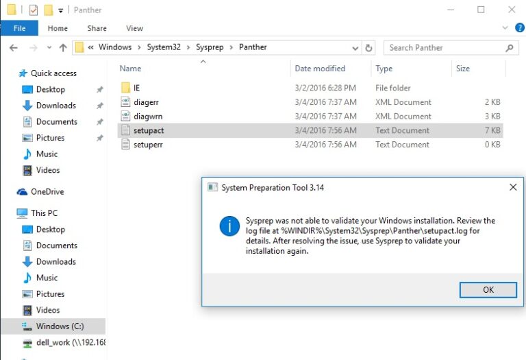 SysprepでWindowsインストール検証失敗の原因と解決策まとめ ※