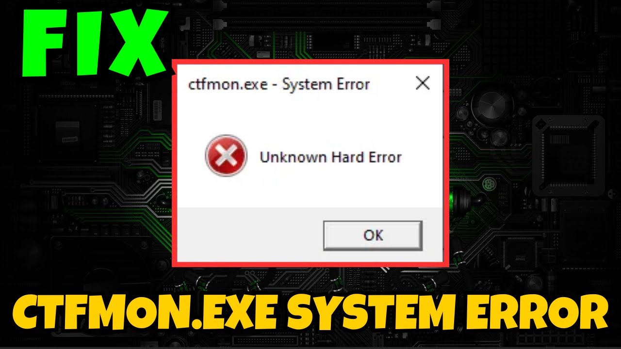 Windows 10の「ctfmon.exe Unknown Hard Error」を解決する方法 ※