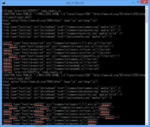 Windowsでsedコマンドを使いこなす方法：テキスト処理効率化のテクニック ※