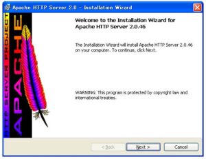 WindowsにApacheをインストールする方法：ダウンロードから設定まで ※